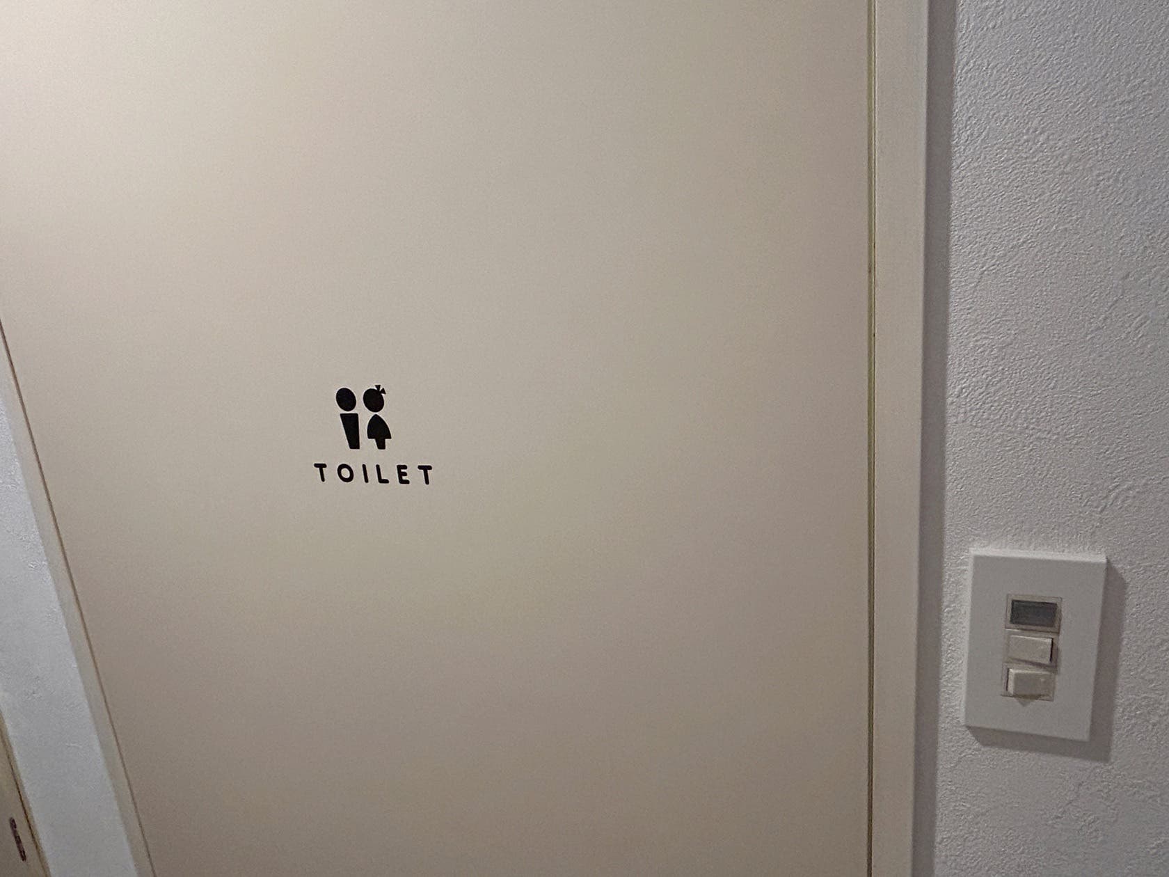 【鶴見駅 徒歩1分】トイレも綺麗なエステ・整体・マッサージなどに最適な完全個室のレンタルサロンの写真3
