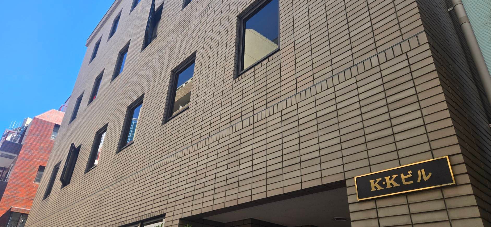 【池袋駅5分】75インチ大型モニター完備！セミナー・研修に最適な清潔感ある教室の写真2
