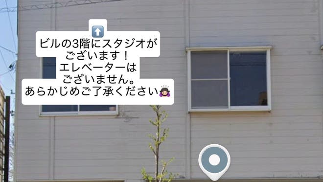 【金沢駅6分】🎀本人不在の誕生日会🎂・推し活特化🪄︎︎🎀冷蔵庫/メンカラ造花/撮影ライト無料/無料駐車場ありの写真28