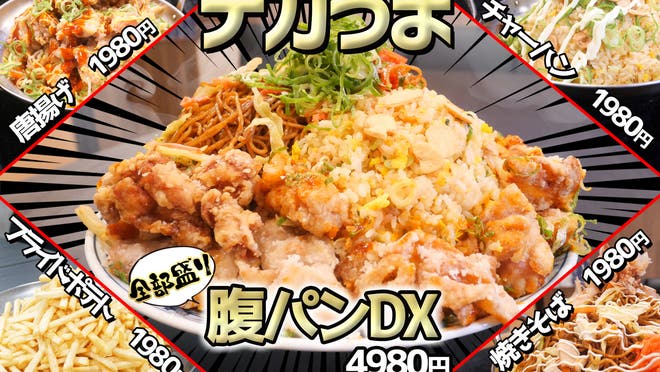 スペモ🎮️立地最強⚡️京都駅2分🚶ゲーム🕹️ボードゲーム🎲デート🎀打ち上げ🍻716_ASTIL GAME 京都駅前の写真30