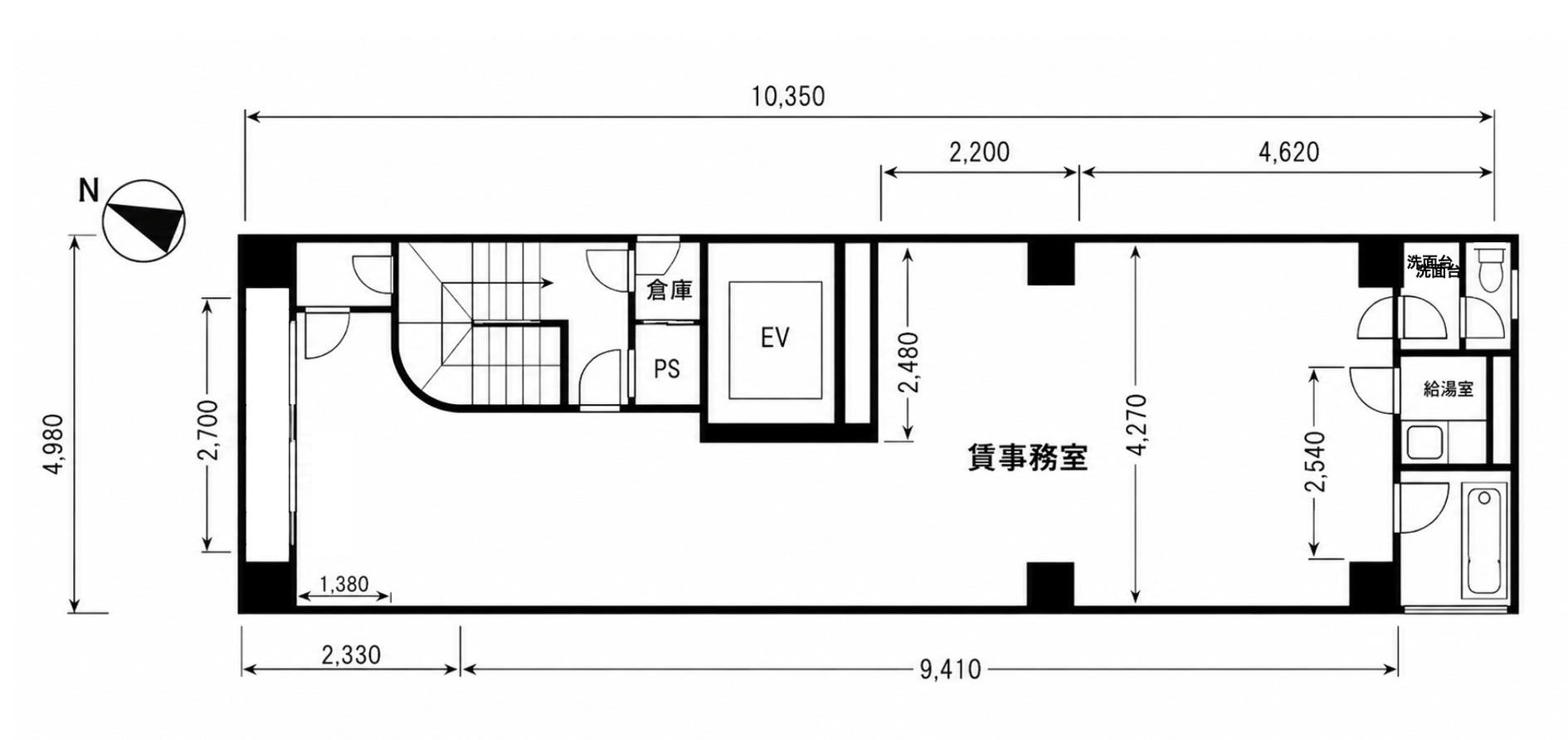 70㎡超え【24時間利用可/ゴミ出し自由】14種ボードゲーム/パーティー/女子会/セミナー・勉強会・会議の写真8