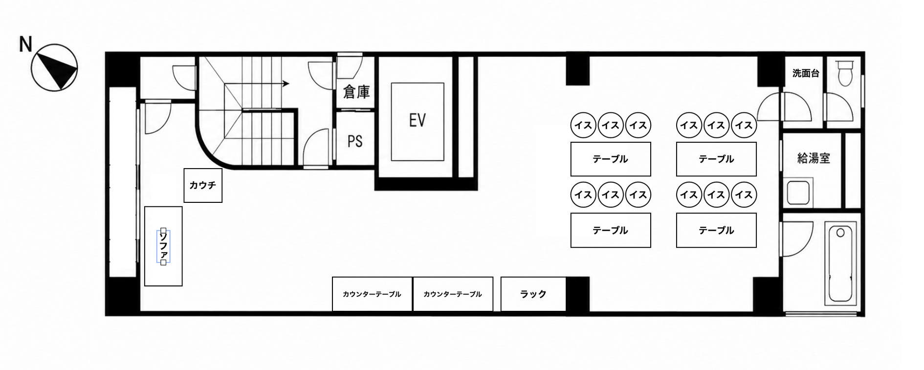 70㎡超え【24時間利用可/ゴミ出し自由】14種ボードゲーム/パーティー/女子会/セミナー・勉強会・会議の写真9