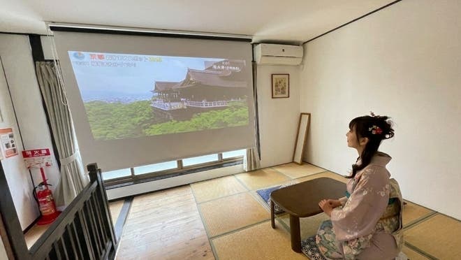 【烏丸五条】】一軒家を貸切!京町家で過ごす特別な一日|撮影・女子会・テレワークに最適の写真1