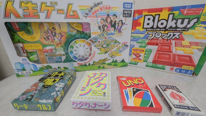 💫6月リニューアル-𝙊𝙋𝙀𝙉-🥳🌱͛女子会🌱名古屋徒歩3分🌸推し活🎀女子会/デート/映画鑑賞の写真20