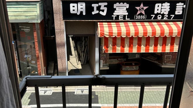 【月〜土は営業中のカフェスペース】今どき都内で貴重なレトロな和室。ママ会・イベント・会議・コスプレ・撮影等に!の写真10