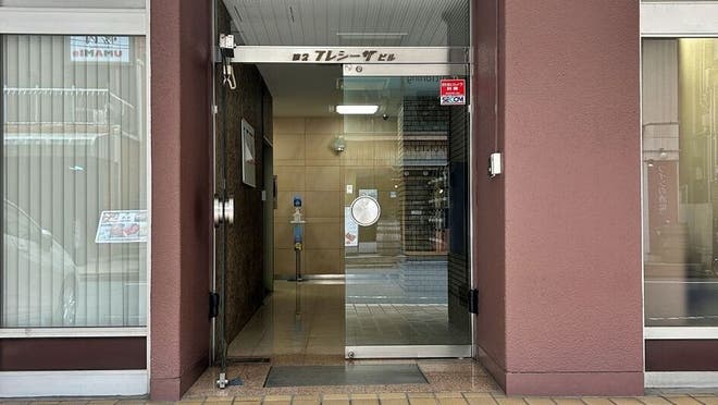 【飯田橋駅】ビジネスシーンに大活躍の駅近貸会議室(1階)の写真3