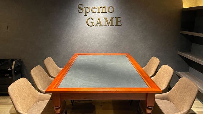スペモゲーム🎲八王子駅4分🍷ゴミ無料👌🏻ボードゲーム🎲おしゃれパーティー🫧飲み会🥂831_SpemoGAMEの写真4