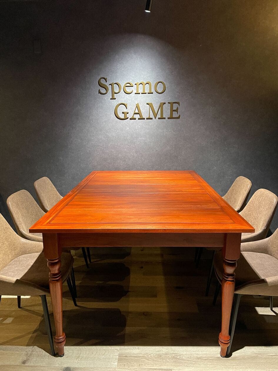 スペモゲーム🎲八王子駅4分🍷ゴミ無料👌🏻ボードゲーム🎲おしゃれパーティー🫧飲み会🥂831_SpemoGAMEの写真5