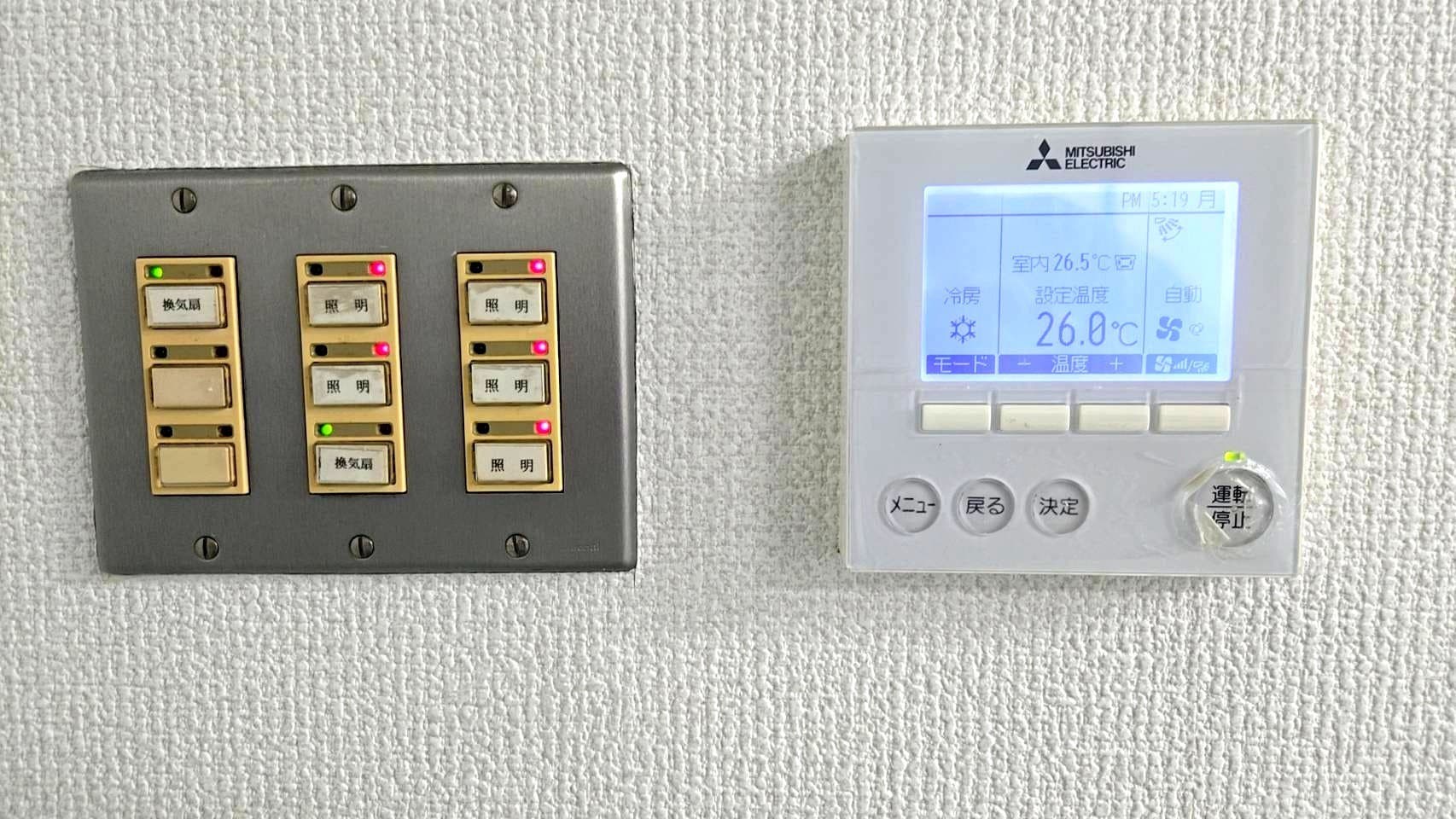 【池袋駅5分】75インチ大型モニター完備！セミナー・研修に最適な清潔感ある教室の写真9
