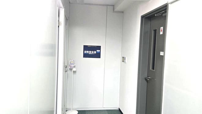 【池袋駅5分】75インチ大型モニター完備!セミナー・研修に最適な清潔感ある教室の写真10