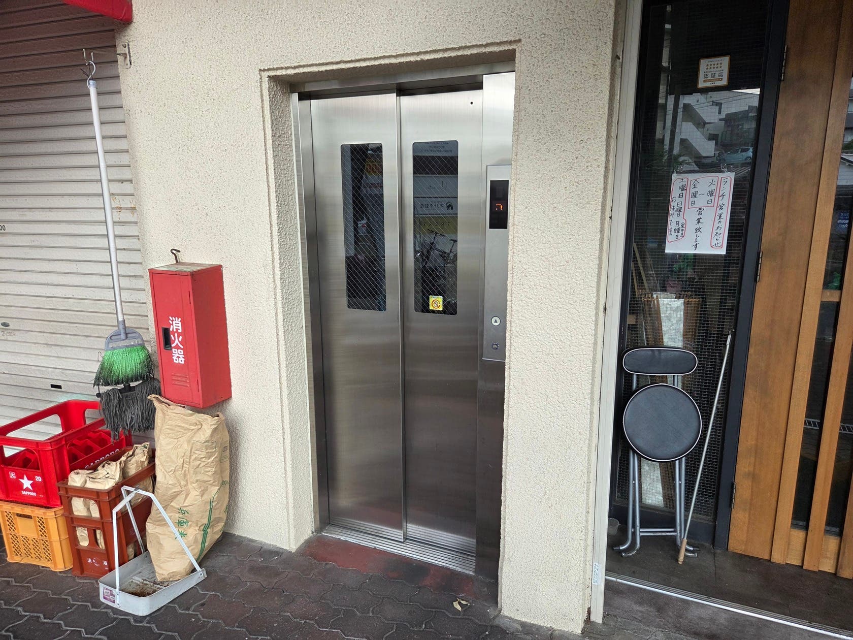 阪急塚口駅3分🚃｜会議💼・面接・塾・教室🧑‍🏫｜Wi-Fi📶・プロジェクター🎥｜ゴミ処理無料🗑｜最大8名迄の写真17