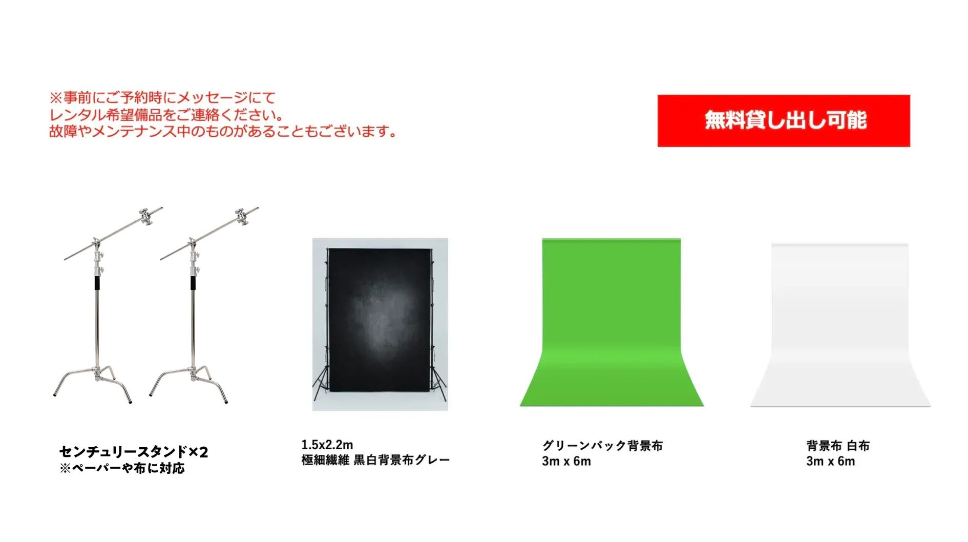 【4時間パック⭐️割引中】デザイナーズ × ボタニカル「ハウススタジオ」⭕️撮影、配信、セミナー、女子会、料理会、映画、推し活の写真11