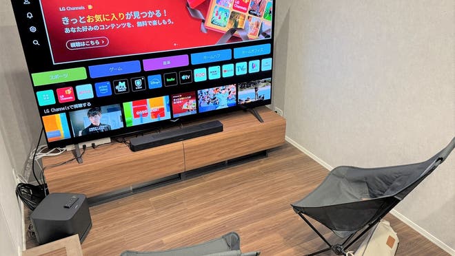 新築建物内の防音室、24時間使用OK! 蒲田の防音室で映画鑑賞やDTM、楽器演奏を楽しんでくださいの写真1