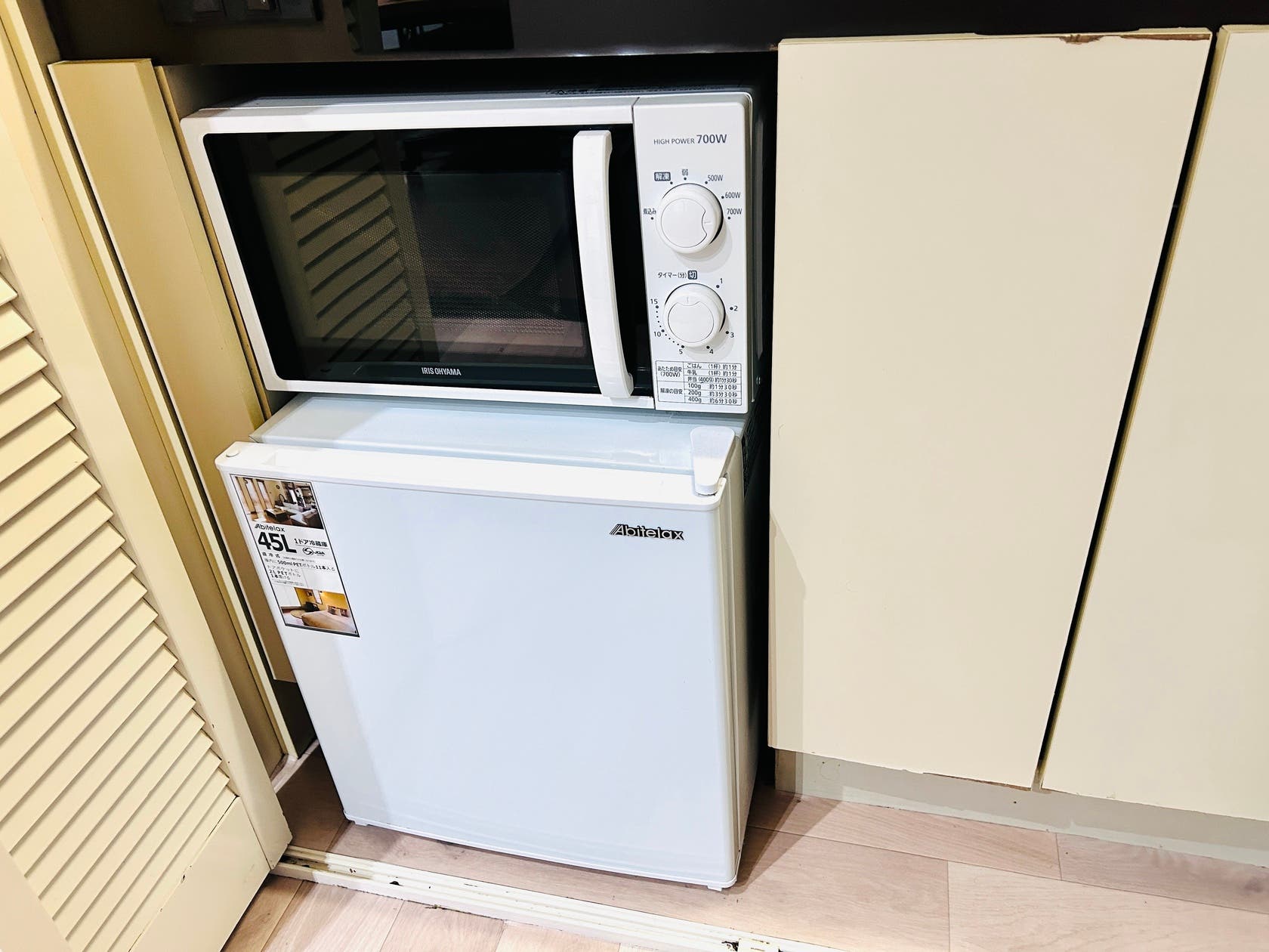 M's OFFICE梅田【東梅田/中崎町駅すぐ】飲食OK🍹完全個室の快適空間💻光回線/モニター無料/オンライン会議にも最適♪の写真14