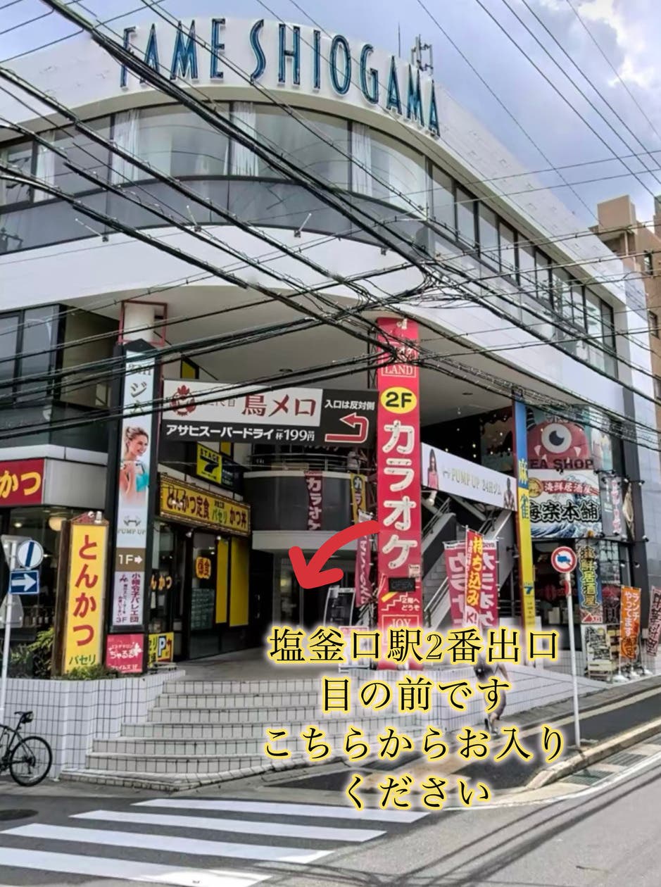 🌈RunwayNail東京🌈 駅前ネイルサロン フリーランスに最適♪ お客様を招きやすい駅前商業ビル❗️地下コイパ有🚗の写真3