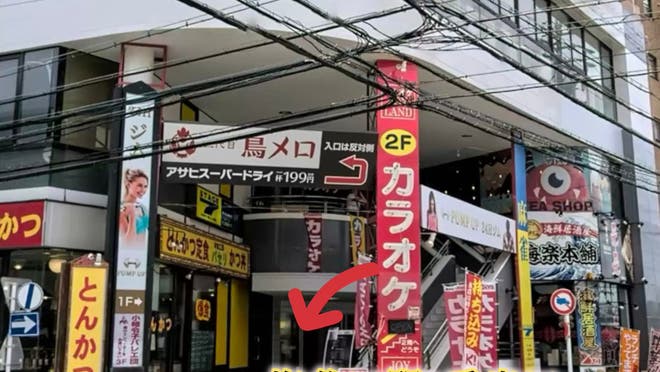 🌈RunwayNail東京🌈 駅前ネイルサロン フリーランスに最適♪ お客様を招きやすい駅前商業ビル❗️地下コイパ有🚗の写真3