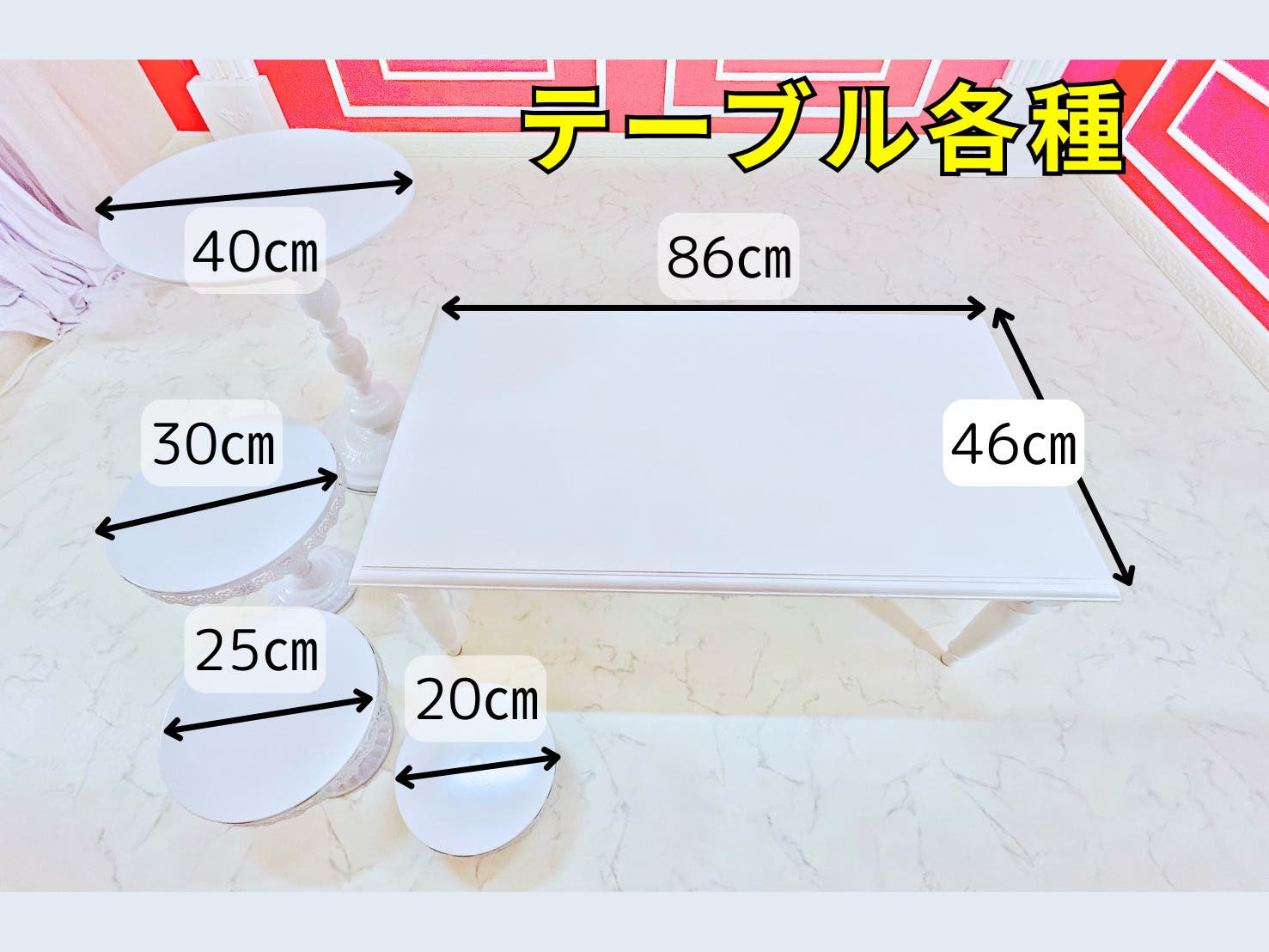 テーブル、マントルピース、ドレッサーの画像2