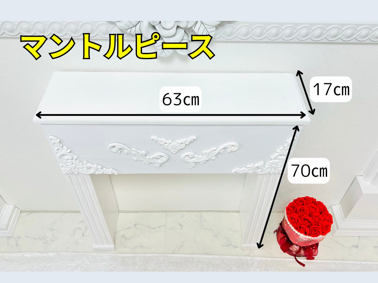 テーブル、マントルピース、ドレッサーの画像3