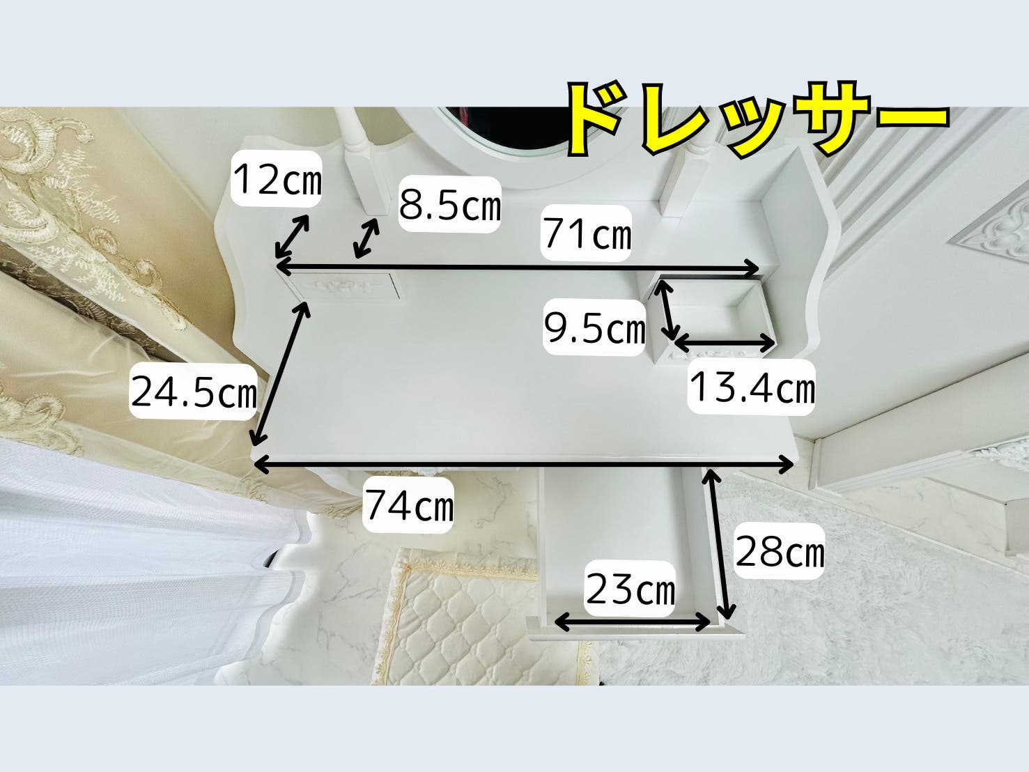 テーブル、マントルピース、ドレッサーの画像4