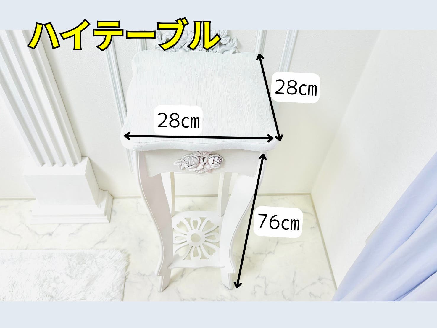 テーブル、マントルピース、ドレッサーの画像5