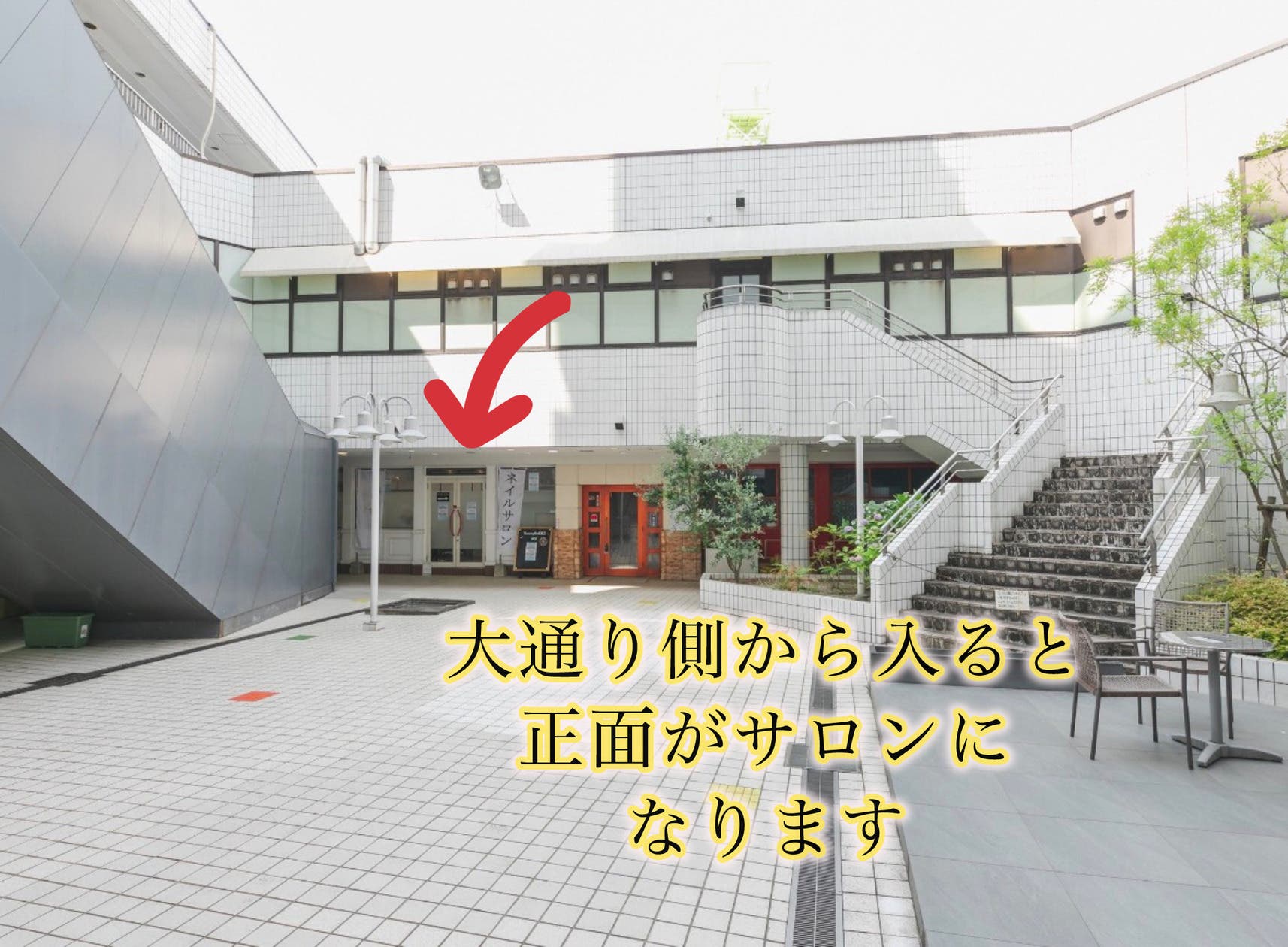 🌈RunwayNail東京🌈 駅前ネイルサロン フリーランスに最適♪ お客様を招きやすい駅前商業ビル❗️地下コイパ有🚗の写真22