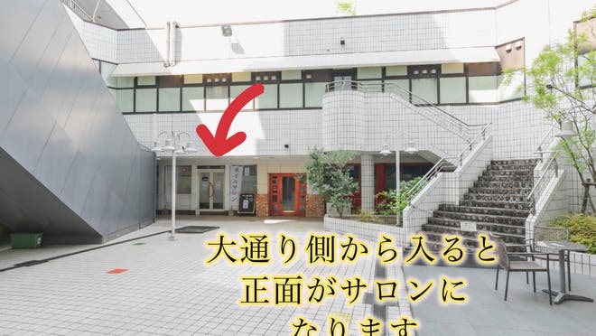 🌈RunwayNail東京🌈 駅前ネイルサロン フリーランスに最適♪ お客様を招きやすい駅前商業ビル❗️地下コイパ有🚗の写真22