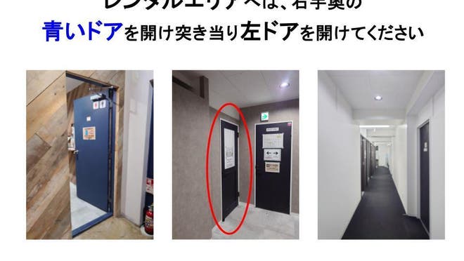 【オフィスD】JR奈良駅から徒歩4分。Wi-Fi完備の4人まで着席できる少人数会議室です!の写真6