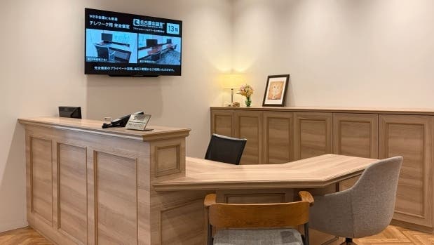 名古屋会議室 プライム 第1+2+3+4+5会議室【名駅4分・Wi-Fi・最大383名・プライムセントラルタワー名古屋駅前店】の写真7