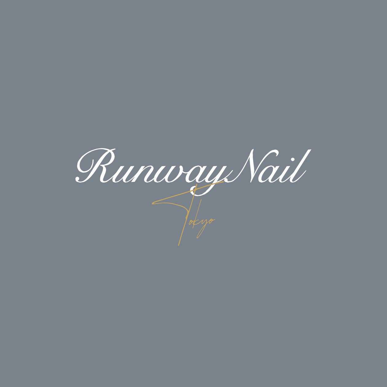 🌈RunwayNail東京🌈 駅前ネイルサロン フリーランスに最適♪ お客様を招きやすい駅前商業ビル❗️地下コイパ有🚗の写真5