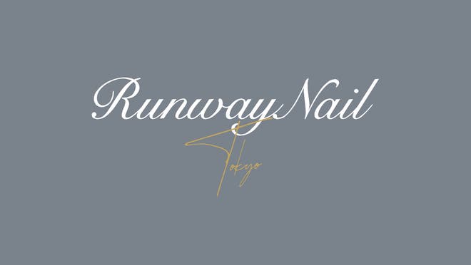 🌈RunwayNail東京🌈 駅前ネイルサロン フリーランスに最適♪ お客様を招きやすい駅前商業ビル❗️地下コイパ有🚗の写真5