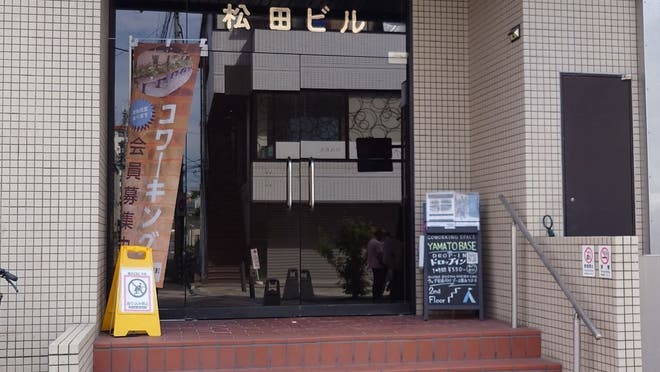【大型イベントスペース】JR奈良駅から徒歩4分のWi-Fi完備の約66㎡+33㎡、30席のグリーンが多い癒しのイベント空間です。の写真7