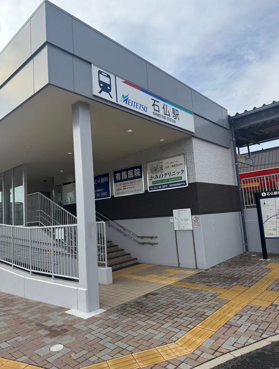 愛知県岩倉市のまるまる貸切の戸建一軒家スペースの写真16