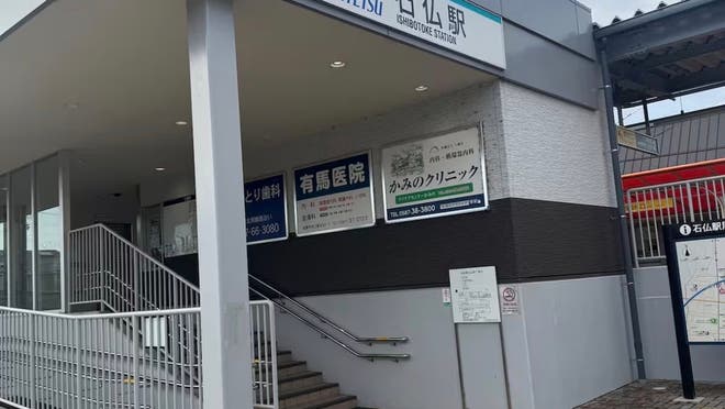 愛知県岩倉市のまるまる貸切の戸建一軒家スペースの写真16