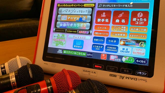 女子会❤️誕生日会🎂飲み会🍻カラオケ🎙️歓送迎会🎊推し活🌟ママ会👩👧👦ホームパーティー🥳駅近徒歩2分の写真2