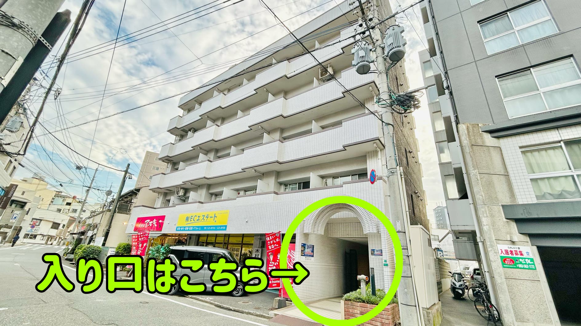 小倉・旦過駅5分｜白×ピンクの姫系撮影スタジオ💗｜商用撮影・ポートレート・推し活・コスプレにの写真28