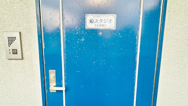 小倉・旦過駅5分|白×ピンクの姫系撮影スタジオ💗|商用撮影・ポートレート・推し活・コスプレにの写真29