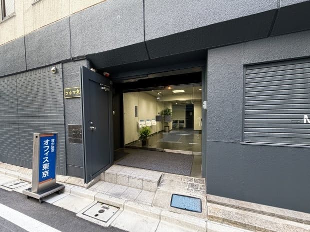 東京会議室　貸会議室オフィス東京　L2会議室 /2階【東京駅徒歩5分/スタッフ常駐/高速無料Wi-Fi/スクール54名利用可能】の写真8