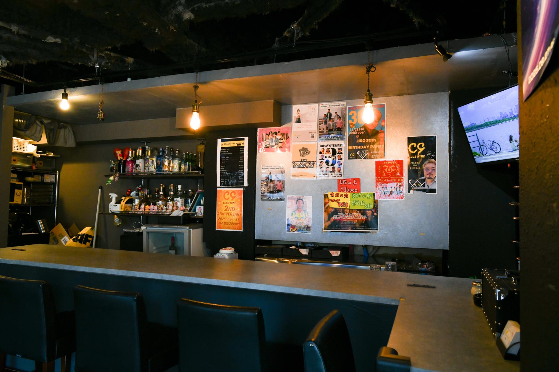 新宿三丁目駅から徒歩３分のバーの写真7