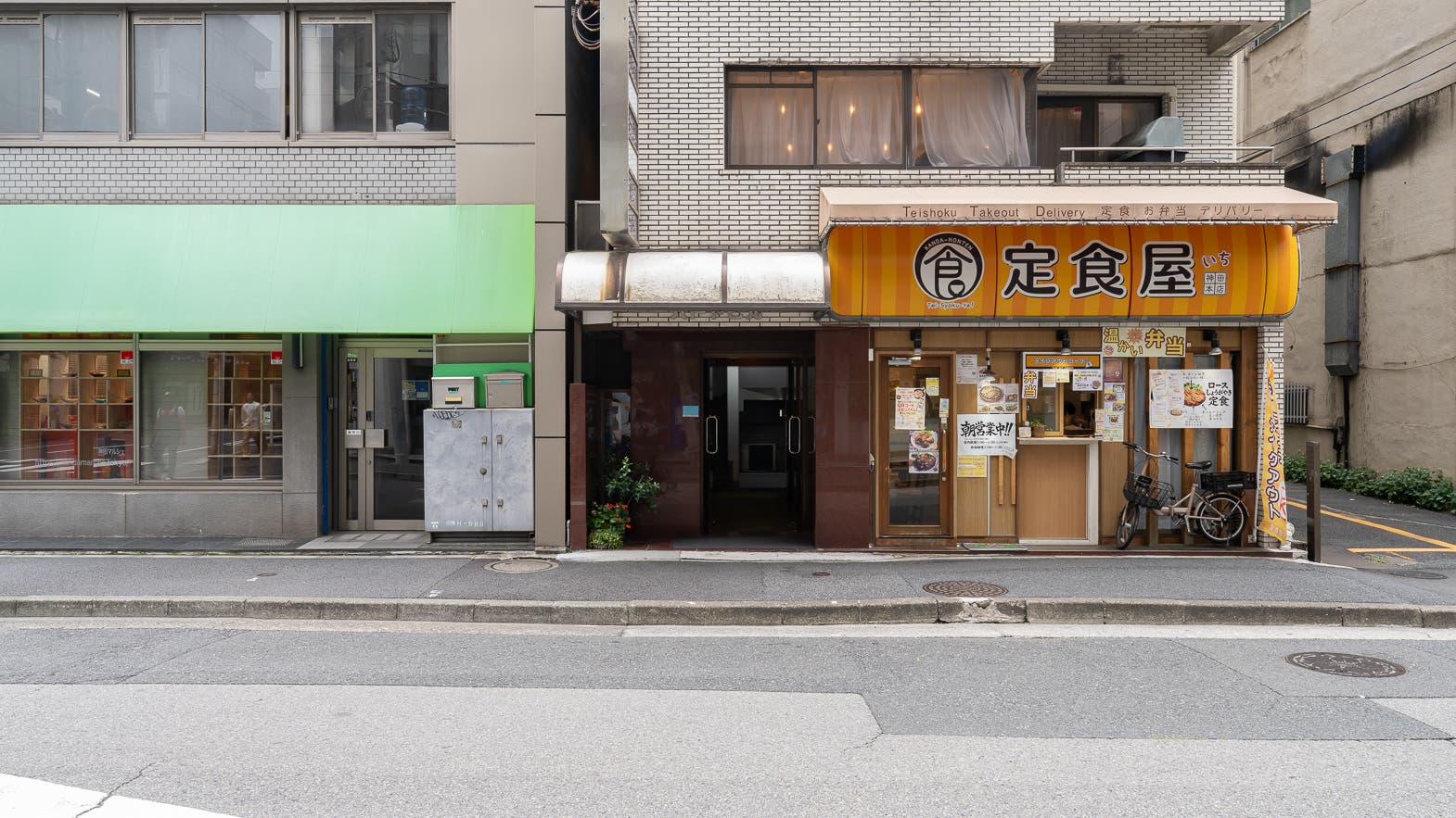 🆕6月オープン価格✨会議室・ワークスペース・懇親会・施術も可🍀神田駅から徒歩4分/飲食可/エレベーター有の写真11