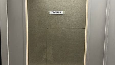 <NEWOPEN>✨YOYO✨東梅田駅/梅田駅/大阪駅/天満駅・最大18名・鑑賞・イベント・デート・打ち上げの写真6