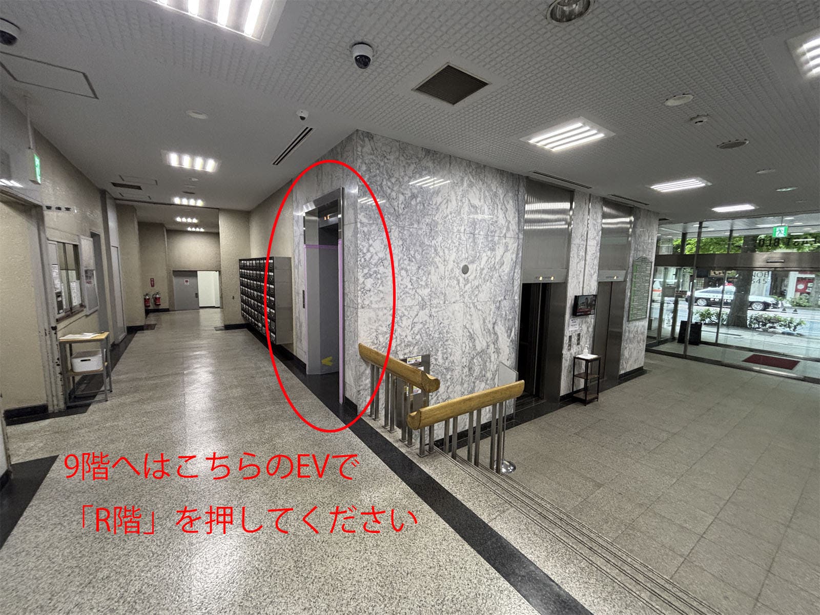 【CHATBOX 関内 LIST EAST BLD】9F No.1　Web会議・通話に最適/無料Wifi/電源ありの写真5