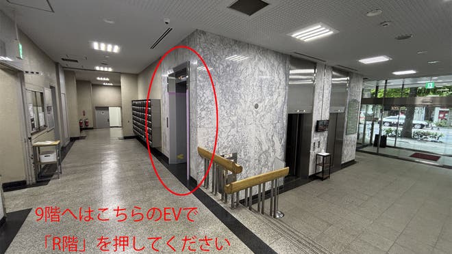 【CHATBOX 関内 LIST EAST BLD】9F No.2 Web会議・通話に最適/無料Wifi/電源ありの写真5