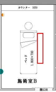 【恵比寿5分】1対1専用の洗練された黄色い隠れ家サロン｜個人練習・エステ・整体の写真8