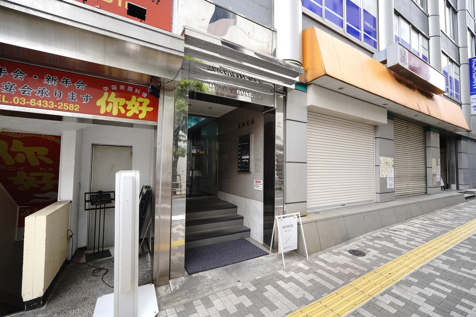 ＜SpemaBOX_大井町＞1人用個室🚪光回線Wi-Fi📶電源🔌スポットクーラー🧊テレワーク/オンライン会議/面接の写真9