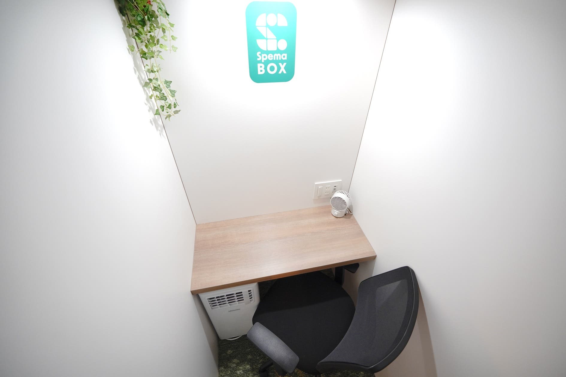 ＜SpemaBOX_大井町＞1人用個室🚪光回線Wi-Fi📶電源🔌スポットクーラー🧊テレワーク/オンライン会議/面接の写真1