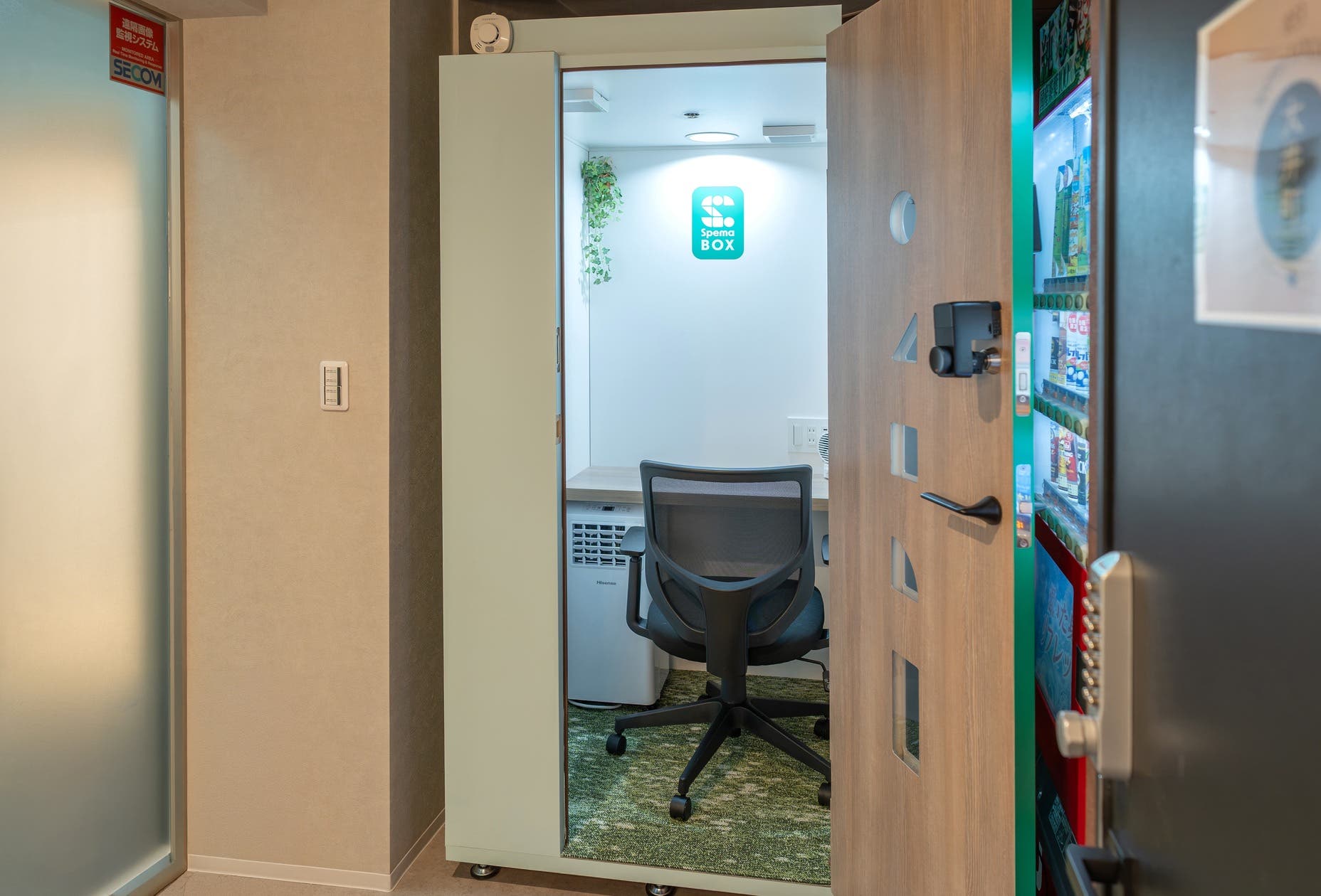 ＜SpemaBOX_大井町＞1人用個室🚪光回線Wi-Fi📶電源🔌スポットクーラー🧊テレワーク/オンライン会議/面接の写真8