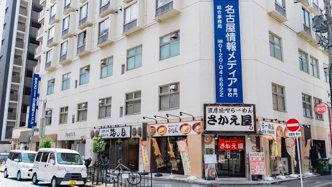 ✨栄駅徒歩3分の好立地✨完全個室のサロン空間✨設備充実、WiFi完備✨ゴミ捨て無料で快適✨撮影も可の写真23