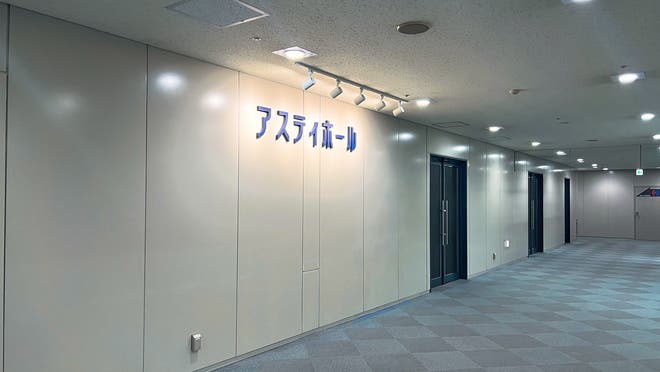 【札幌駅直結&最短徒歩3分!】Wi-Fi・有線LAN無料|180インチの大型スクリーンを格安で|控室付☆の写真3