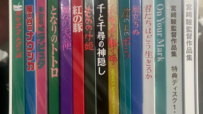 ⚠️嵐の鑑賞ならここ!スペモ等には無い7個の本格的スピーカーが囲う臨場感✨Switchデート推し活,ジブリ✨】飲み会禁止🙅の写真30