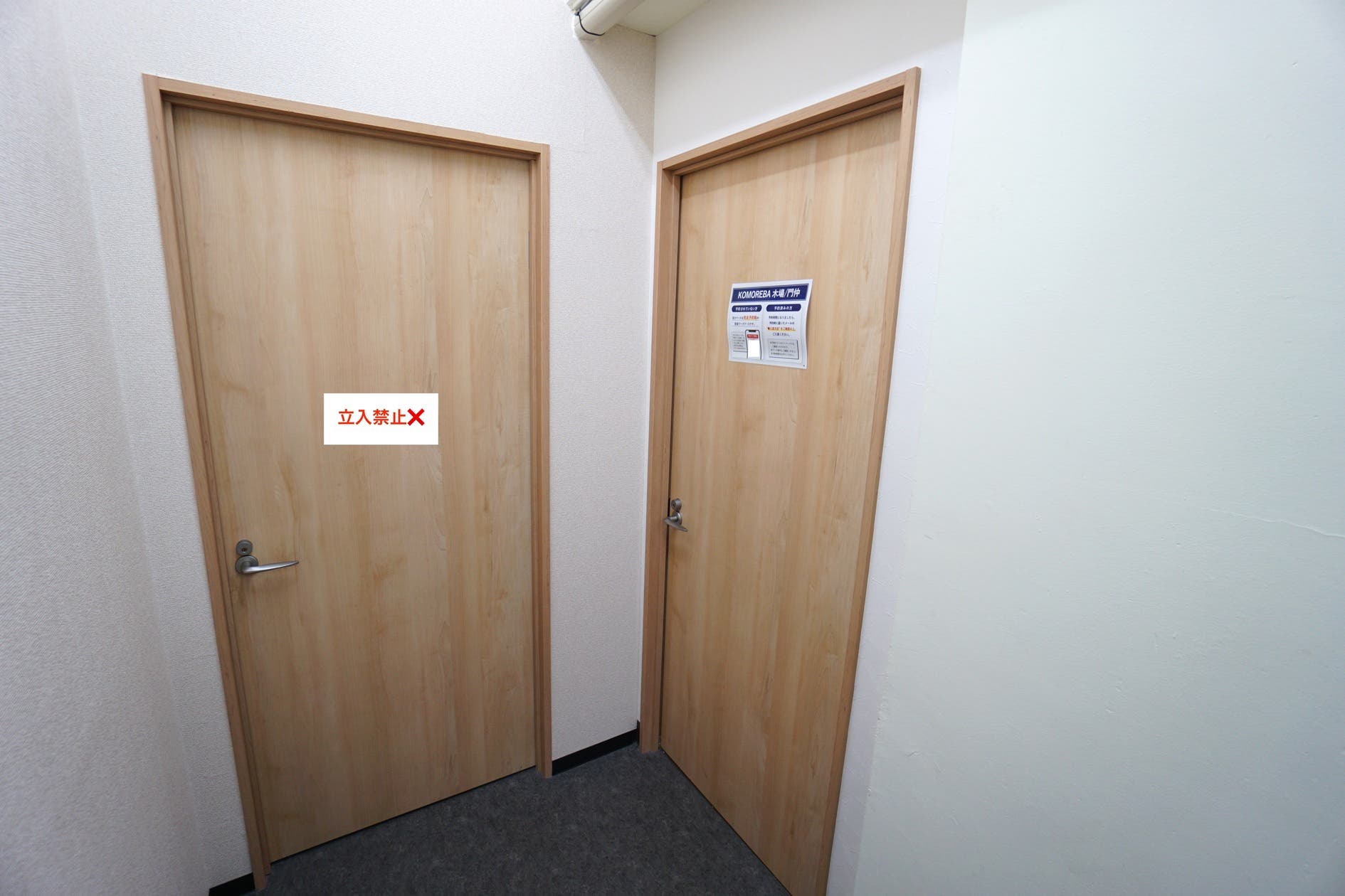 ＜KOMOREBA 木場/門仲No.2＞1人用個室🚪Wi-Fi📶電源🔌モニター🖥️テレワーク/オンライン会議/面接の写真6